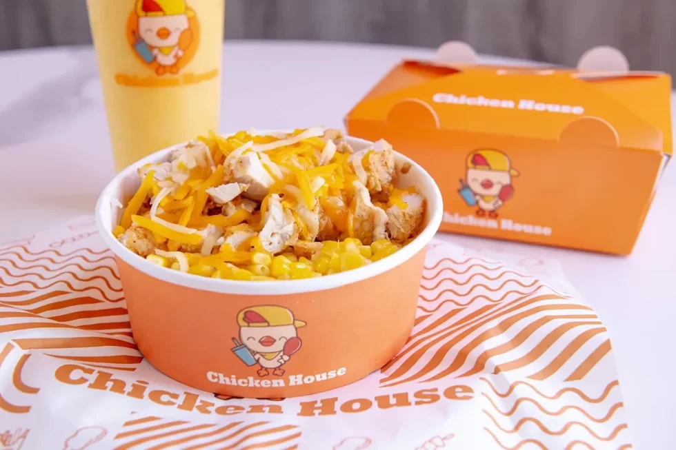 Home - Chicken House